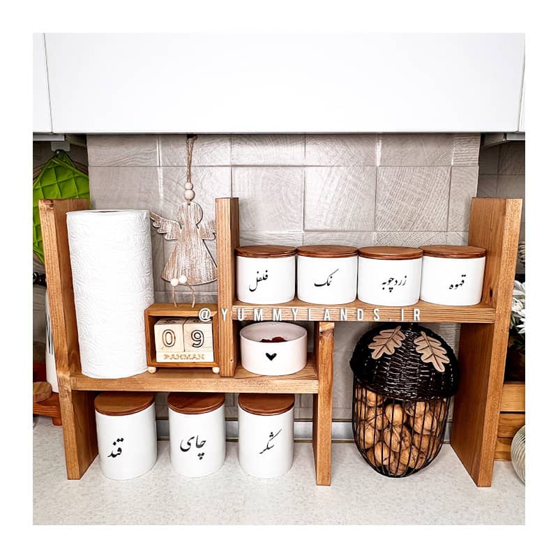 سبد طرح بلوط - یامی لندز